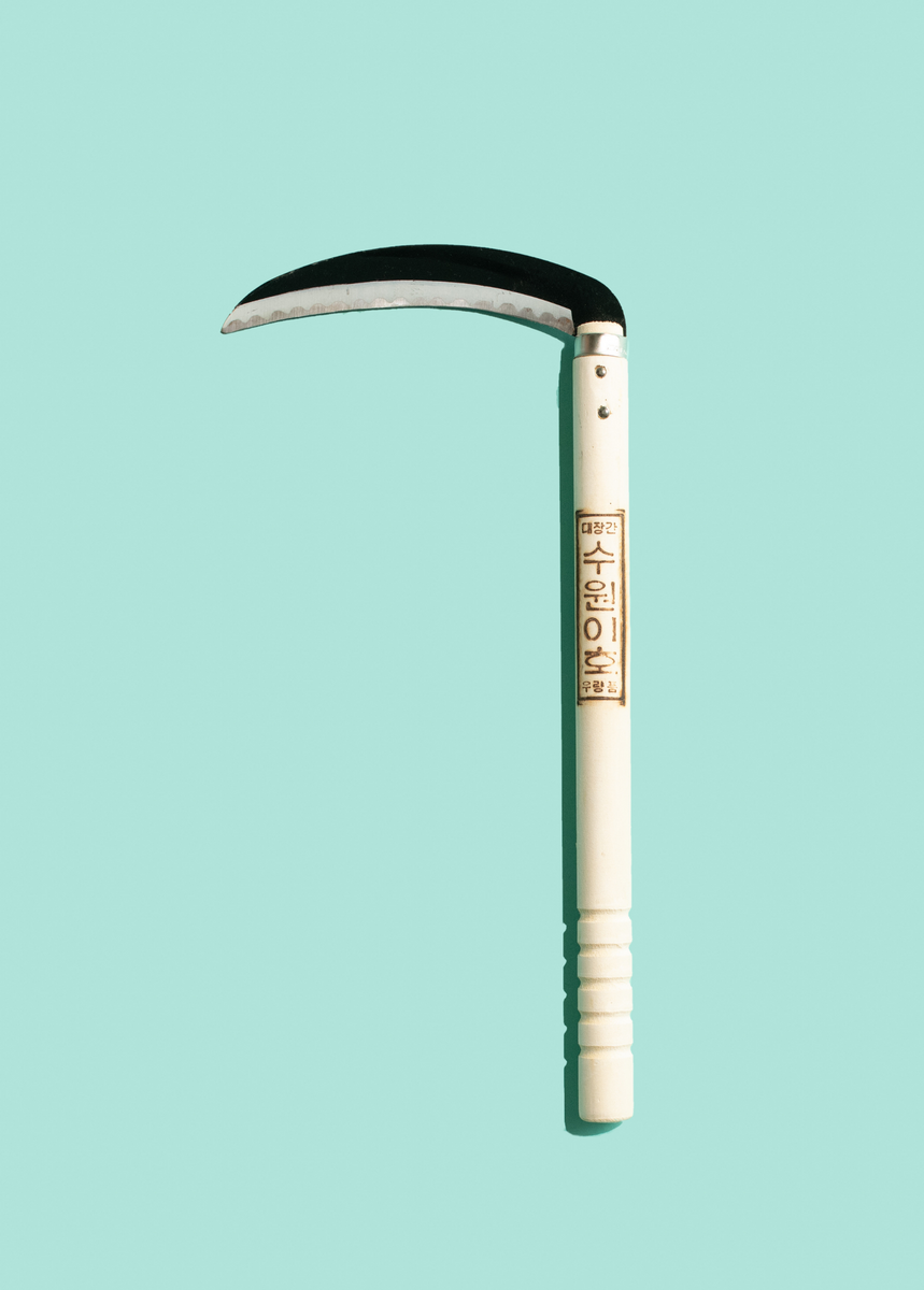 Sow Exotic | Garden Tools - Korean Grass Sickle